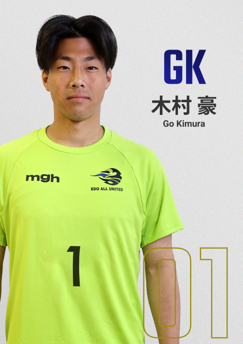 MEMBER - EDO ALL UNITED OFFICIAL WEBSITE